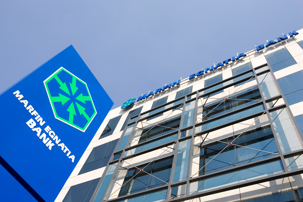 Cyprus Popular Bank η νέα ονομασία της Marfin Popular