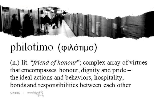 Philotimo:The greek secret