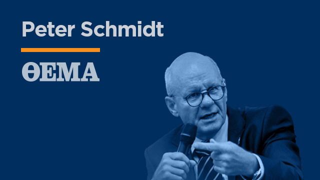 Θρέφοντας τη φιλοδοξία, ανοίγοντας το δρόμο!