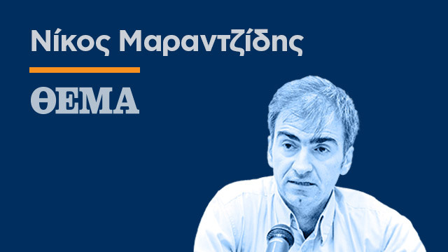 Ενας τόσο ρηχός κόσμος