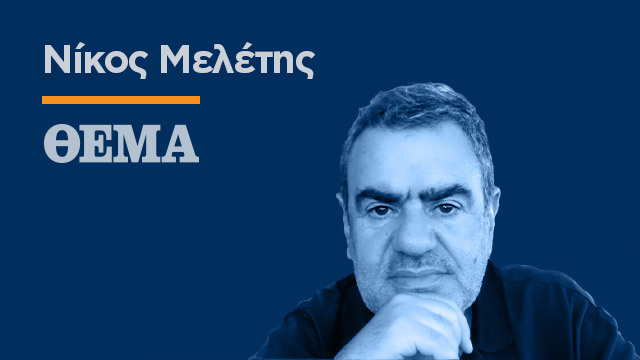 Το ξεμπρόστιασμα του Αλέξη από την Μέρκελ και ο ΣΥΡΙΖΑ που μαλλον ...