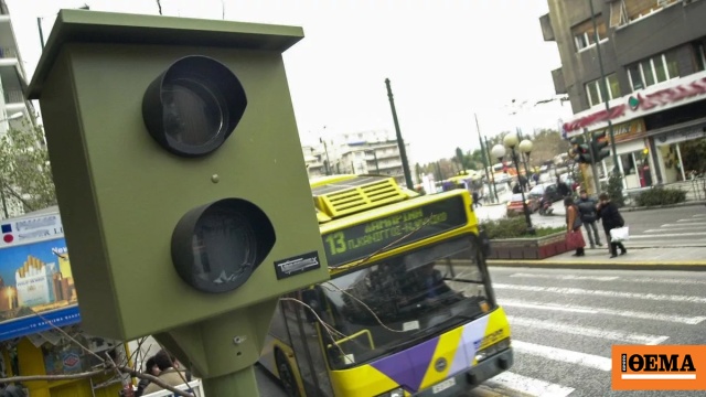 Σε ποιους δρόμους της Αθήνας θα μπουν οι κάμερες των 37.000 ευρώ η μία;