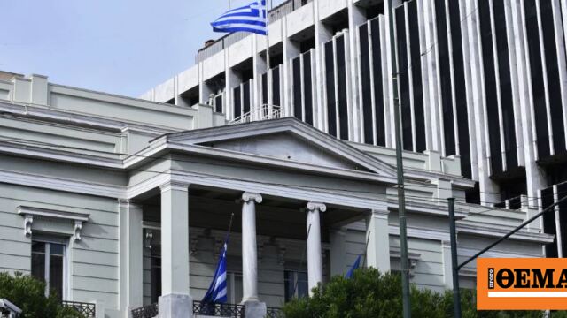 Πηγές ΥΠΕΞ: Γιατί η Ελλάδα απείχε από την ψηφοφορία στον ΟΗΕ για την ...