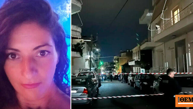 Γυναικοκτονία στο Αγρίνιο: Έγκλημα εκ προμελέτης η δολοφονία της Δώρας ...