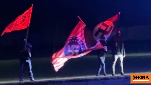 ΗΠΑ: Μασκοφόροι με ναζιστικές σημαίες διαδήλωσαν έξω από την παράσταση ...