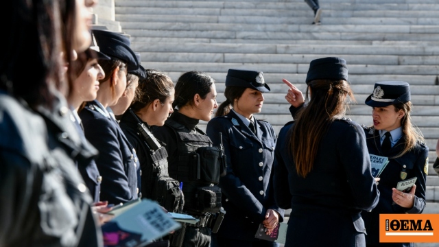 ΕΛ.ΑΣ: Ο Χρυσοχοΐδης δίνει άδεια στις γυναίκες για γυναικολογικό έλεγχο ...