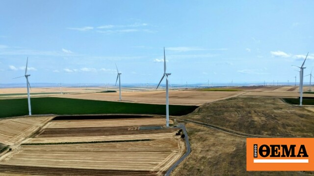 ΔΕΗ: Ολοκληρώθηκε η εξαγορά 629MW ΑΠΕ από την Evryo Group στη Ρουμανία