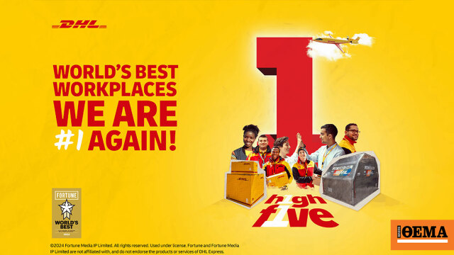 DHL Express: Πρώτη Θέση στο Θεσμό Best Workplaces παγκοσμίως