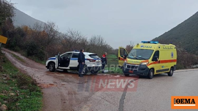 Τροχαίο στην Αχαΐα: Τραυματίστηκε 55χρονος οδηγός