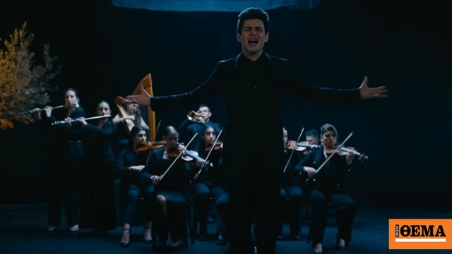 Eurovision: Κυκλοφόρησε η ακουστική εκδοχή του τραγουδιού «Shh» που θα ...