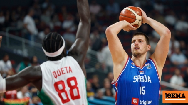 EuroBasket 2025: Εξι αγώνες στο πρόγραμμα της Δευτέρας - Ξεχωρίζει το ...