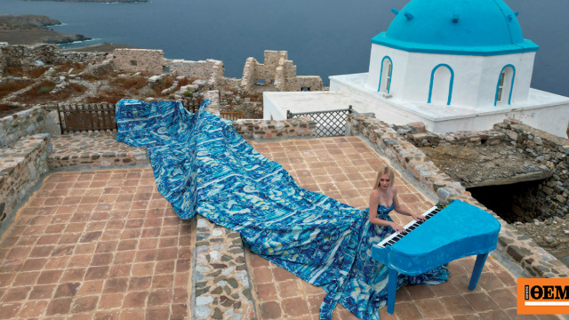 The Piano Project: Το φόρεμα που θέλει να αλλάξει τον κόσμο