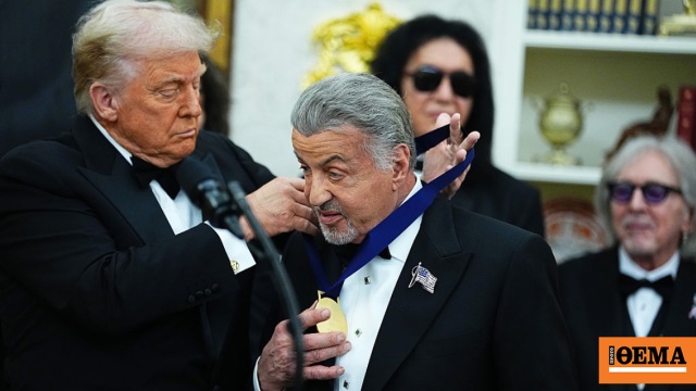 Τιμήθηκε ο Σιλβέστερ Σταλόνε στα Kennedy Center Honors - Η εμφάνιση με ...