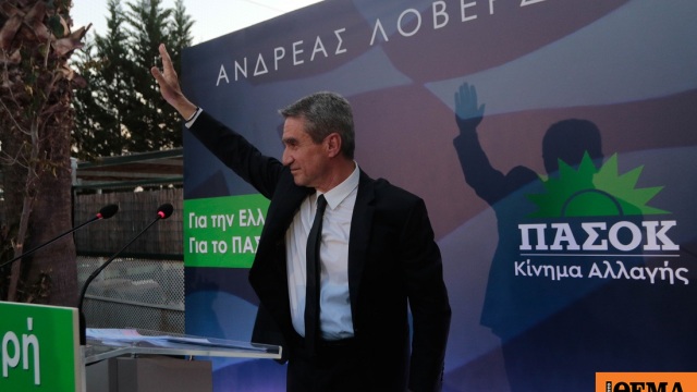 Εκλογές 2023 - Λοβέρδος: Η πατρίδα πάνω απ’ όλα - Ταύτισα τη ζωή μου με ...