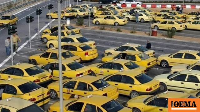 Δείτε τι αυτοκίνητα αγοράζουν οι Ελληνες ταξιτζήδες, σήμερα