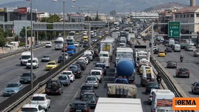 Ετσι θα σωθεί η δυτική Αττική και οι οδηγοί