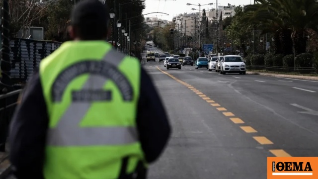 Τα... καρφιά της Τροχαίας δουλεύουν για το καλό μας!