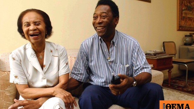 Πέθανε στα 101 της η μητέρα του Πελέ – Δεν είχε μάθει για τον θάνατο ...