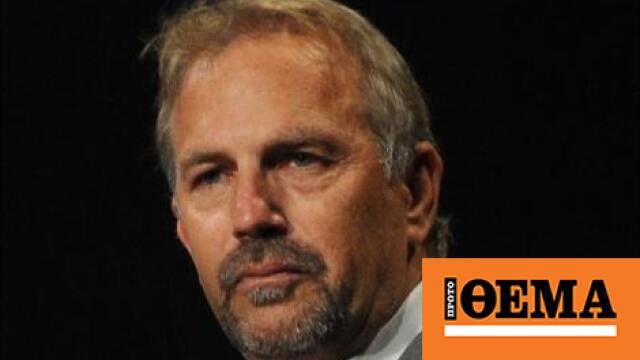 Ο Kevin Costner στον νέο Superman;