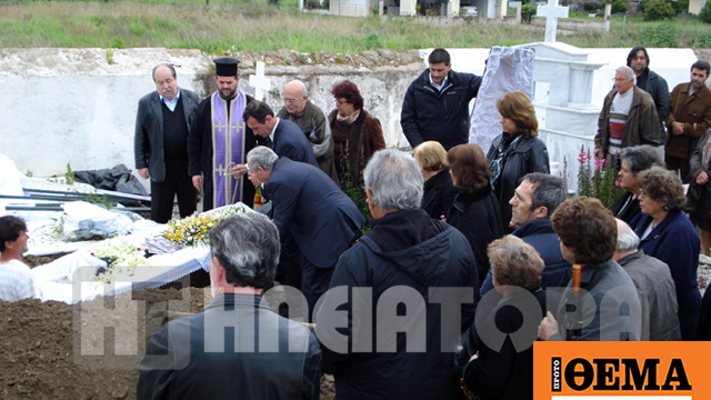 Κηδεύτηκε στον Πύργο ο Μπάμπης Τσικληρόπουλος