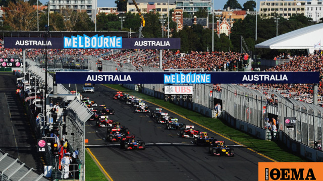 H Formula 1 στον Alpha!