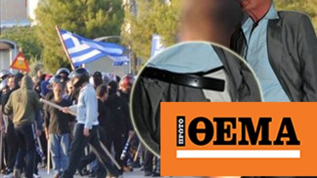 Patras has turned into a battlefield