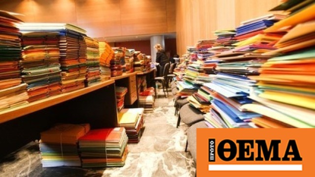 Εγκρίθηκε η οριστική μελέτη αποκατάστασης της Μπενάκειου Βιβλιοθήκης