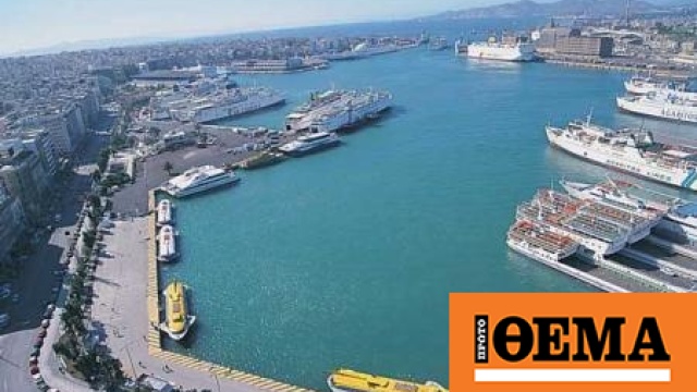 Κρουαζιέρα: Ατομικές συμβάσεις εργασίας για ενίσχυση της ανταγωνιστικότητας