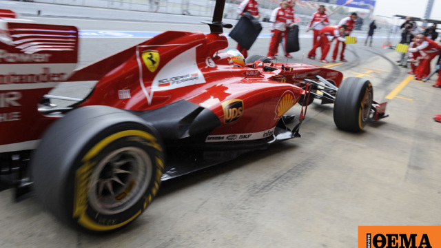 Ferrari: Downforce ή δύναμη;