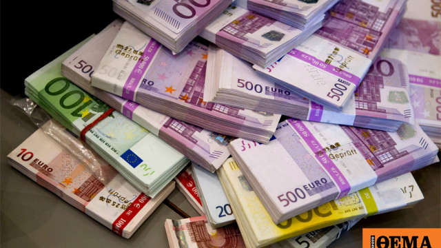 Ο απατεώνας επέστρεψε τα χρήματα που άρπαξε