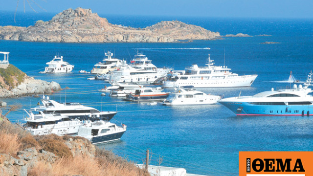 Ανεξάρτητο Πριγκιπάτο Μυκόνου