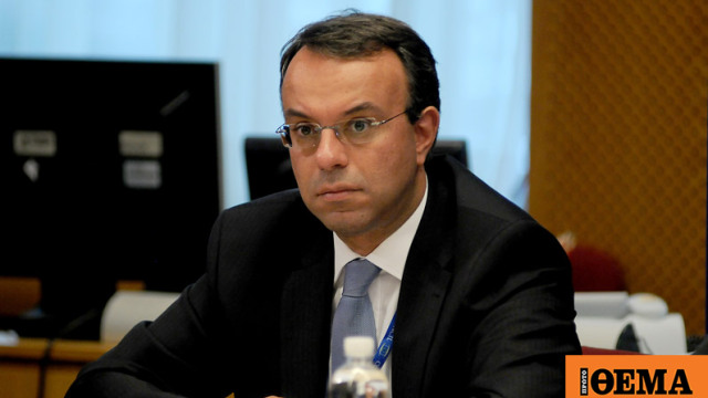 «Ανθρακες» ο «θησαυρός» των αδρανών τραπεζικών λογαριασμών