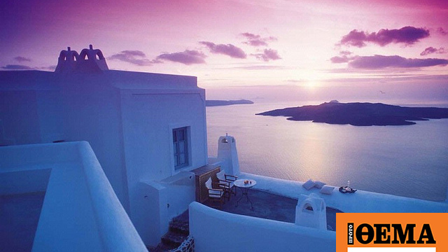 Στη Σαντορίνη το πιο ρομαντικό ιστορικό ξενοδοχείο της Ευρώπης