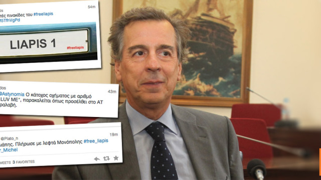 #Liberté_pour_Michel, #free_liapis: «Πάρτι» στο Twitter με τη σύλληψη Λιάπη