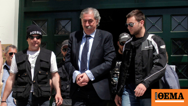 Η δίκη του Ψωμιάδη διακόπηκε εξαιτίας τηλεφωνήματος για βόμβα