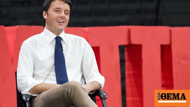 Ματέο Ρέντζι: Ποιος είναι ο «Βούγιας της Ιταλίας» που θα γίνει πρωθυπουργός