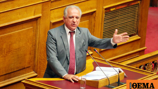 Ανδρέας Κουτσούμπας σε Απ. Κακλαμάνη: Είσαι η κατάντια του Κανονισμού ...