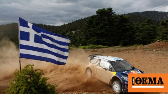 Αδοξο «Finish» για το Ράλι Ακρόπολις