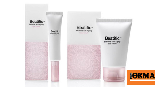 Beatific: Ιατρικά καλλυντικά νέας γενιάς για τις πιο απαιτητικές ανάγκες