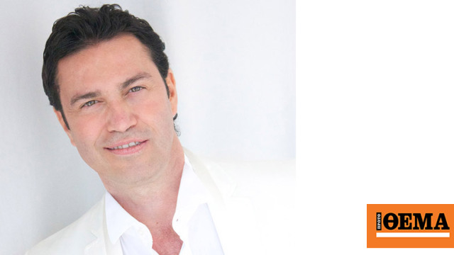 Μαριος Φραγκουλης : «Sing Me Αn Angel»