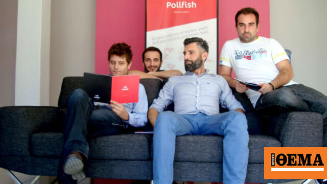 Pollfish, μια πολύτιμη startup