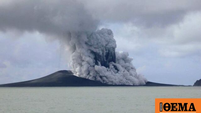 Πολυνησία: Δείτε ένα νέο νησί να δημιουργείται από ένα ηφαίστειο