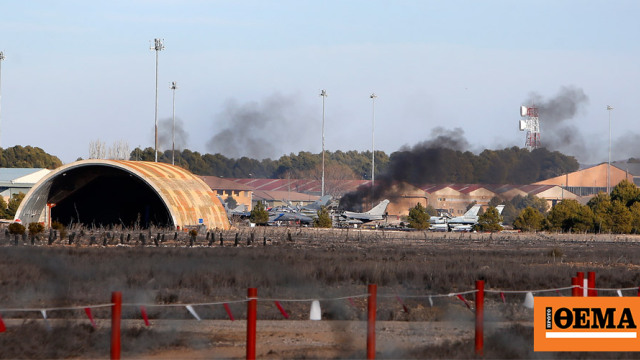 Σαν φλεγόμενη μπάλα έπεσε το F-16 πάνω στα άλλα μαχητικά!