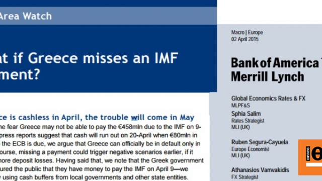 Bofa: Τι θα συμβεί εάν η Ελλάδα δεν καταβάλει τη δόση στο ΔΝΤ