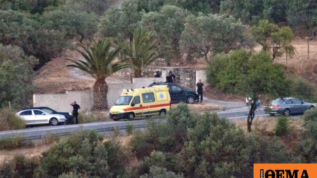 Κρησφύγετο των ληστών του Διστόμου εντοπίστηκε στο Βόλο