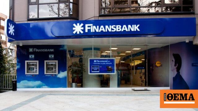 Τι απαντά η Εθνική για την αποκάλυψη των σχεδίων πώλησης 100% της ...