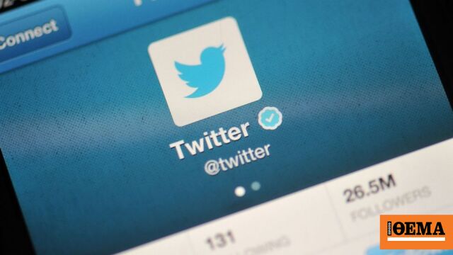 Tα tweets δείχνουν πόσα λεφτά βγάζουν οι χρήστες