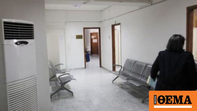 Γενικοί ιατροί, παθολόγοι και καρδιολόγοι συνταγογραφούν το 80% της ...