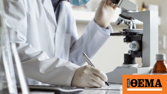 Έλληνας επιστήμονας εφηύρε «χειροβομβίδες» κατά του καρκίνου