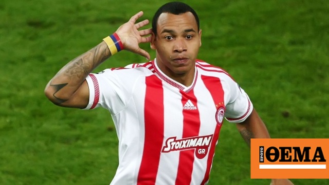 Κλήθηκε στην εθνική της Κολομβίας ο Πάρντο